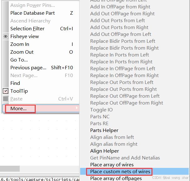 OrCAD Capture 小工具：从Excel向Capture放置NetAlias_orcad capture net alias-CSDN博客