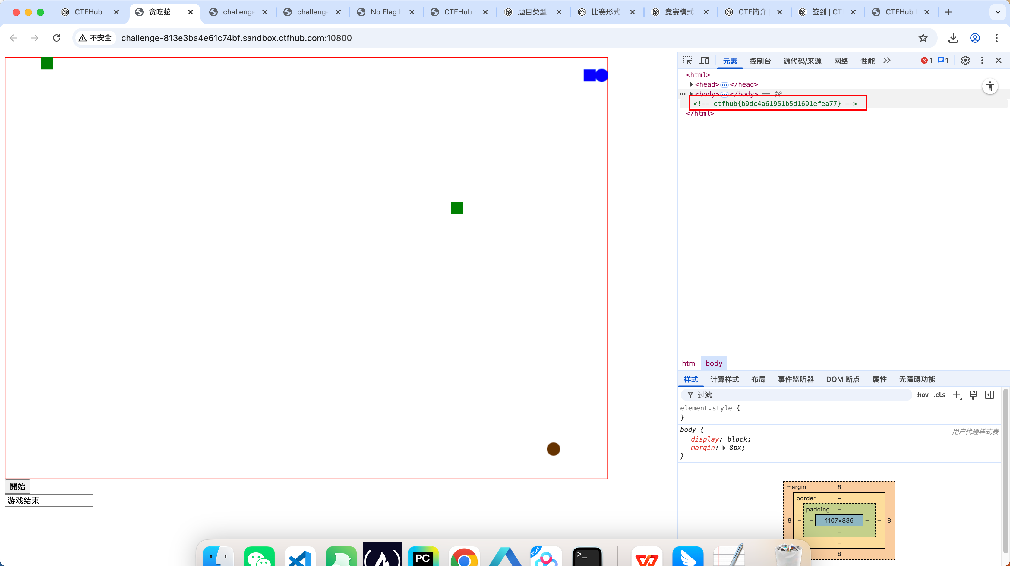 Ctfhub 解题记录1 Web前置技能 协议（python代码全解答）cookie处理基础认证实战 Csdn博客