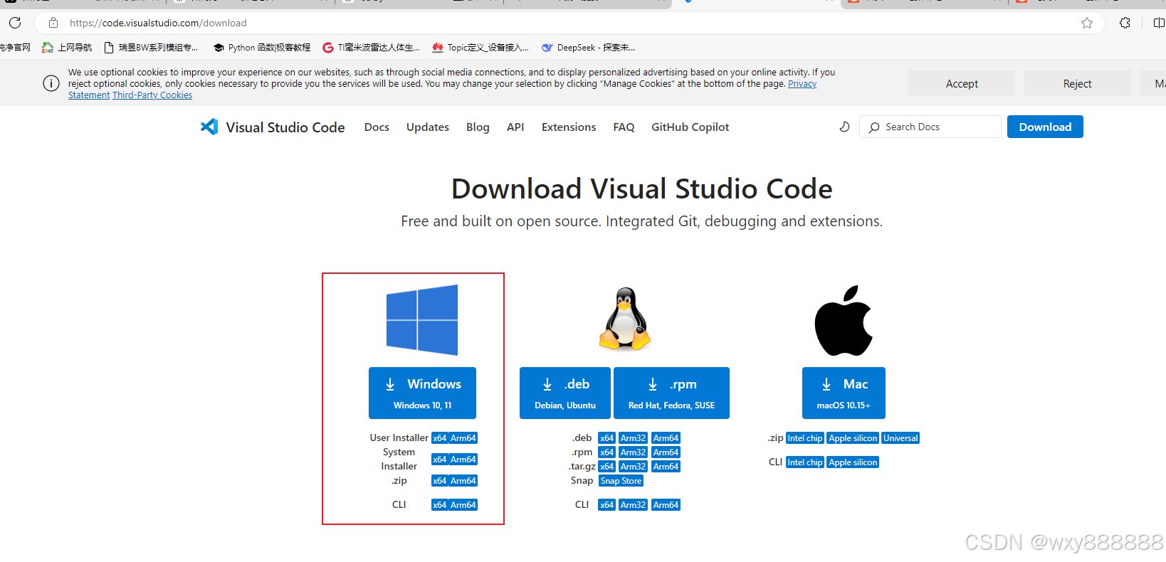 在VS中搭建搭建UML的环境_vscode plantuml-CSDN博客