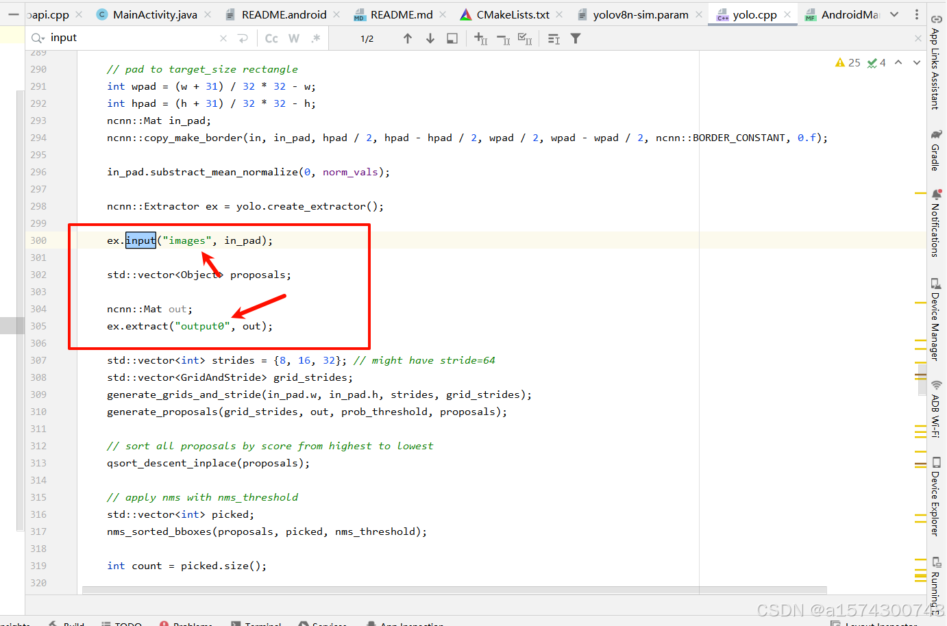 Yolov8-Ncnn模型部署Android，实现单一图片识别_yolov8转ncnn-CSDN博客