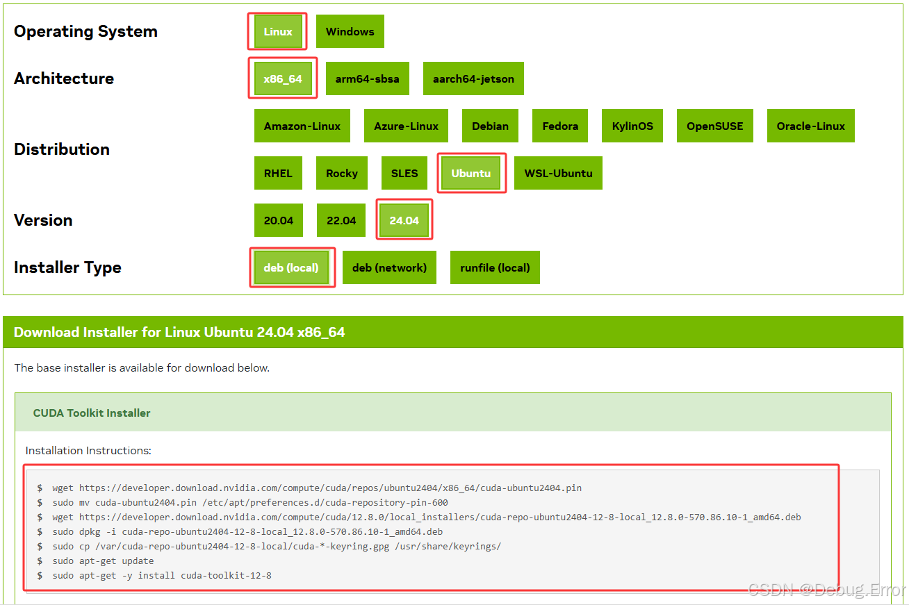 Ubuntu-24.04安装NVIDIA显卡驱动 CUDA工具包_ubuntu24.04安装nvidia驱动-CSDN博客