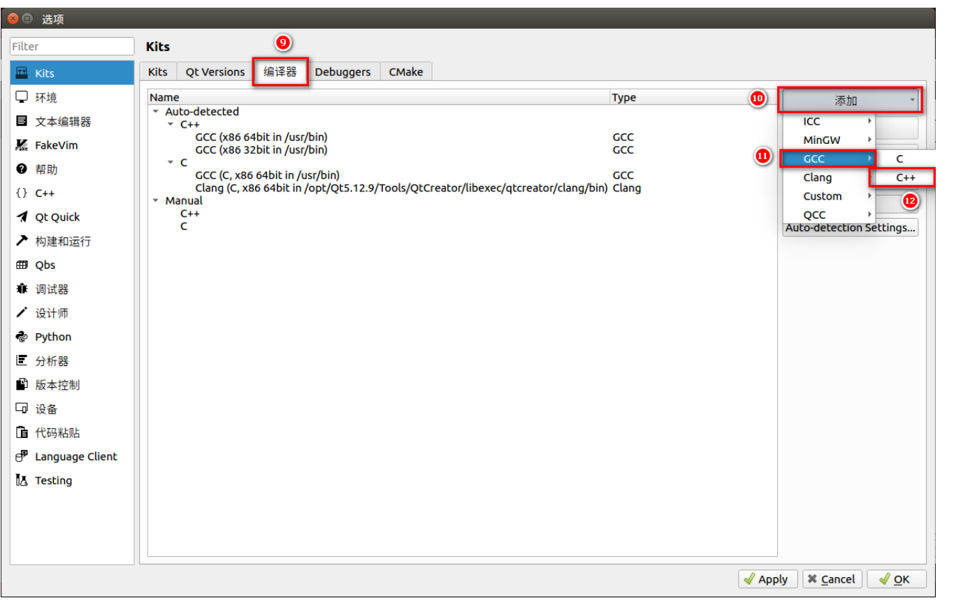 正点原子 i.mx6ull Linux阿尔法 简单介绍_正点原子阿尔法linux开发板-CSDN博客