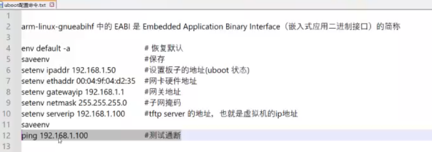 项目（2）- framebuffer-CSDN博客
