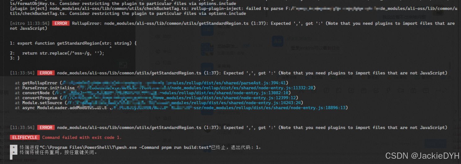 阿里云对象存储OSS的前端直传-demo_阿里云oss前端直传-CSDN博客