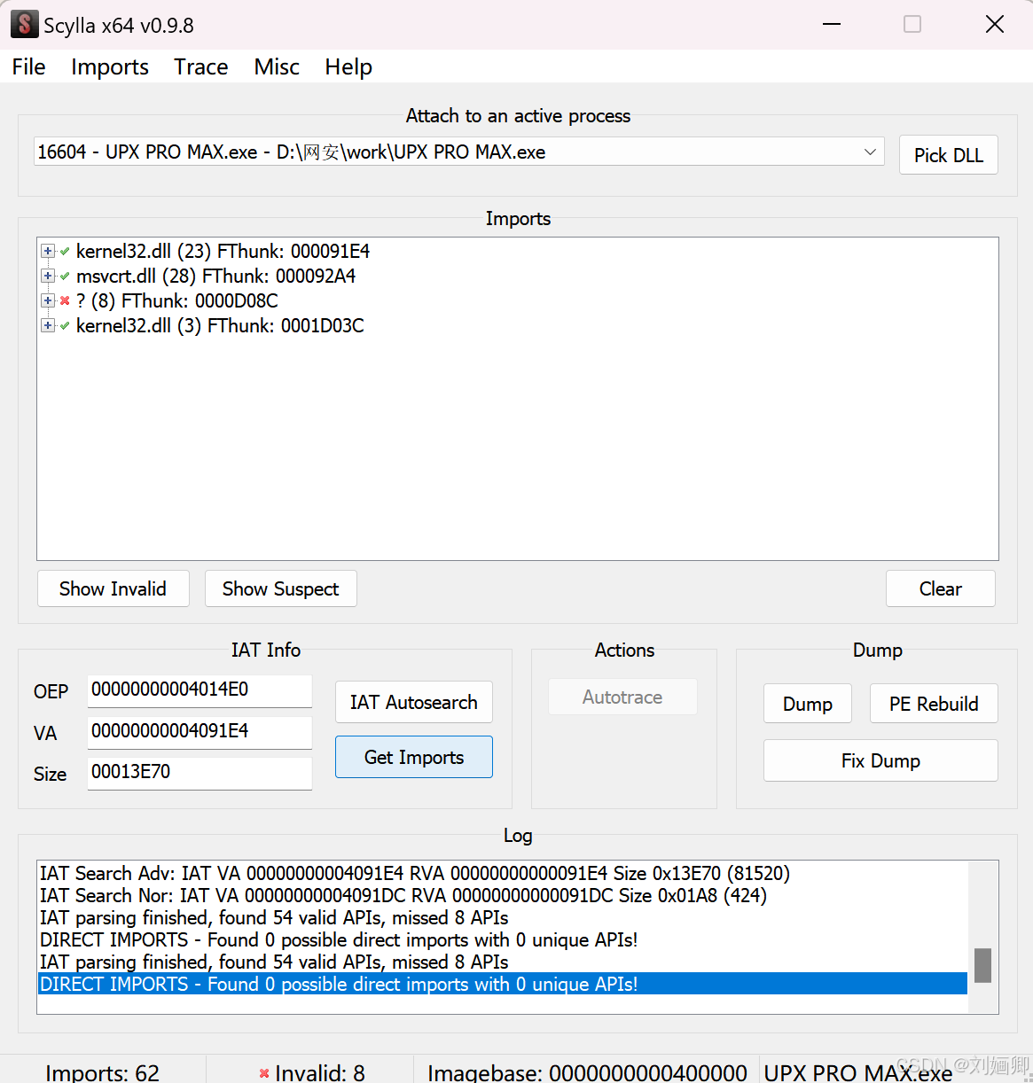 BaseCTF2024新生赛 Reverse week4_base2024新生赛-CSDN博客