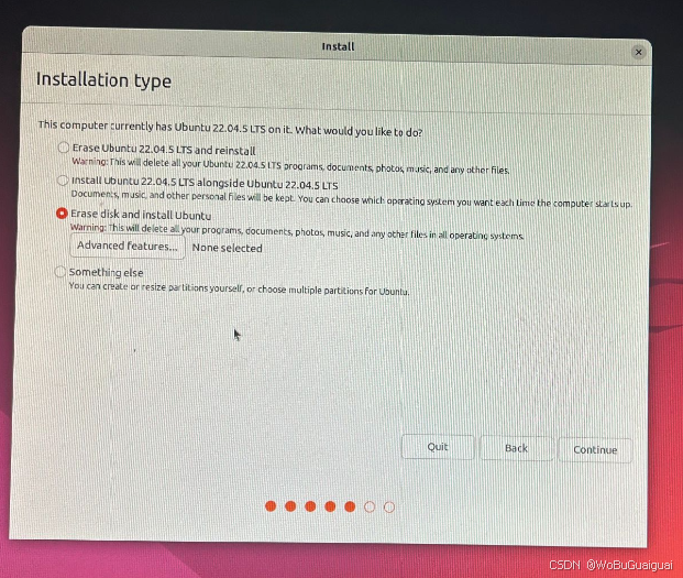 超微服务器4028GR-TR，安装Ubuntu22.04.xx教程，也与笔记本安装Ubuntu有异曲同工之妙。_超微安装ubuntu-CSDN博客