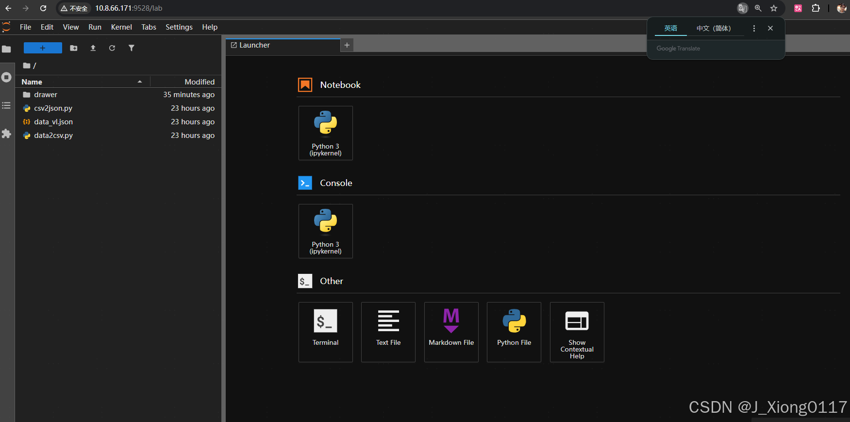 【VLMs篇】01：Qwen2_VL微调实操喂饭教程_ms-swift qwen2-vl-CSDN博客