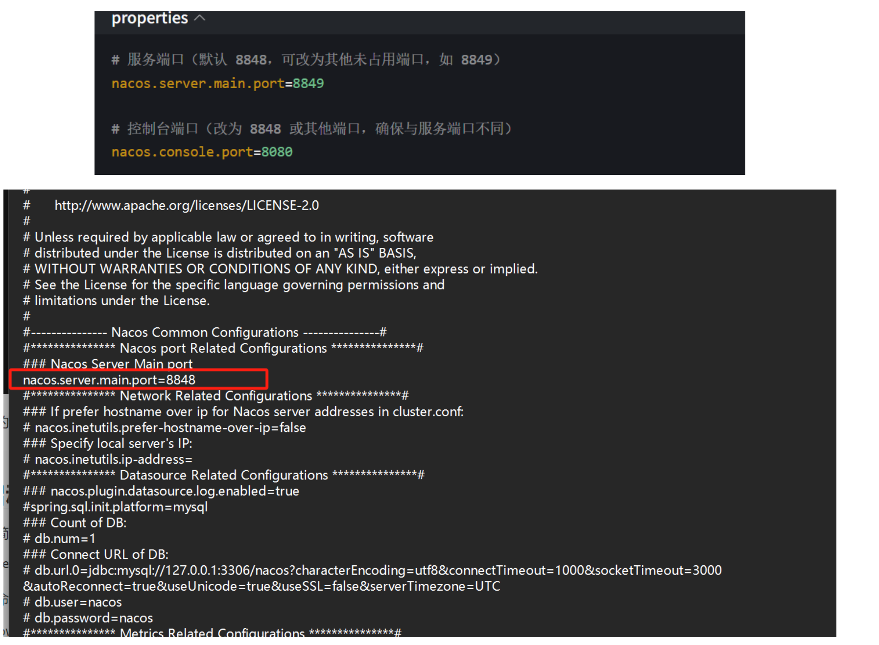 Nacos(Window)安装指南_windows安装nacos-CSDN博客