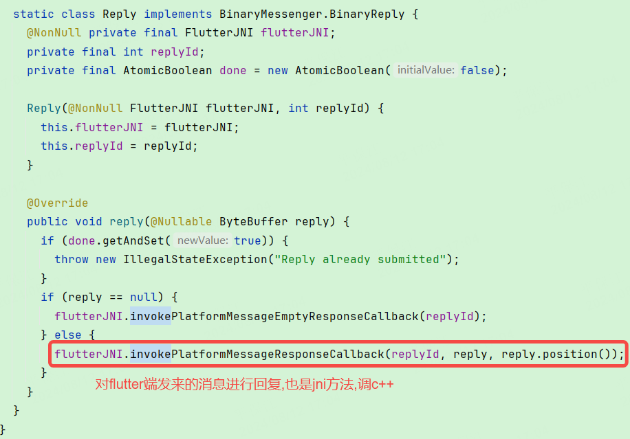 Flutter中的原生通信介绍binarymessenger和dartmessengerflutter 创建binarymessenger实例 Csdn博客