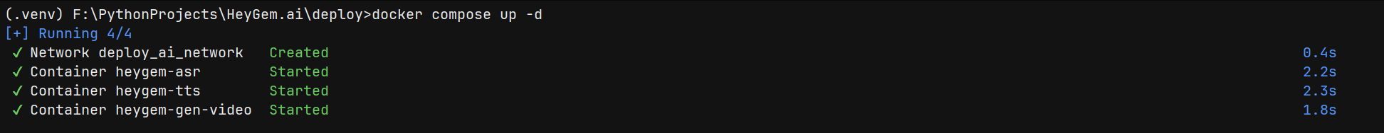 【笔记】 HeyGem 部署_heygem本地部署-CSDN博客