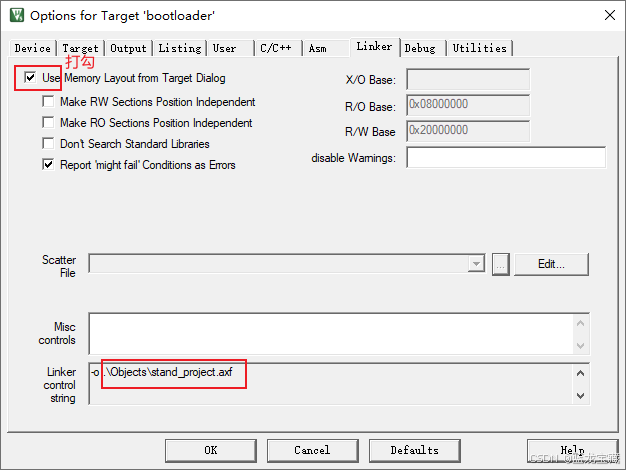 Bootloader学习笔记 从零开发bootloader(2)bootloader开发 Csdn博客