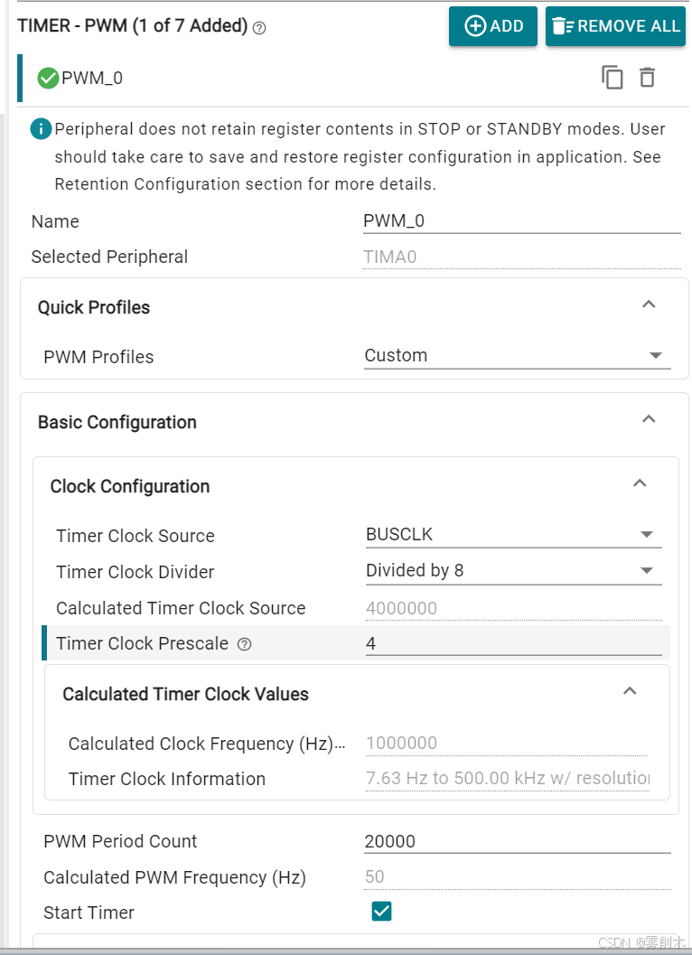 TI MSPM0 控制舵机 PWM_mspm0有pwm舵机控制板-CSDN博客