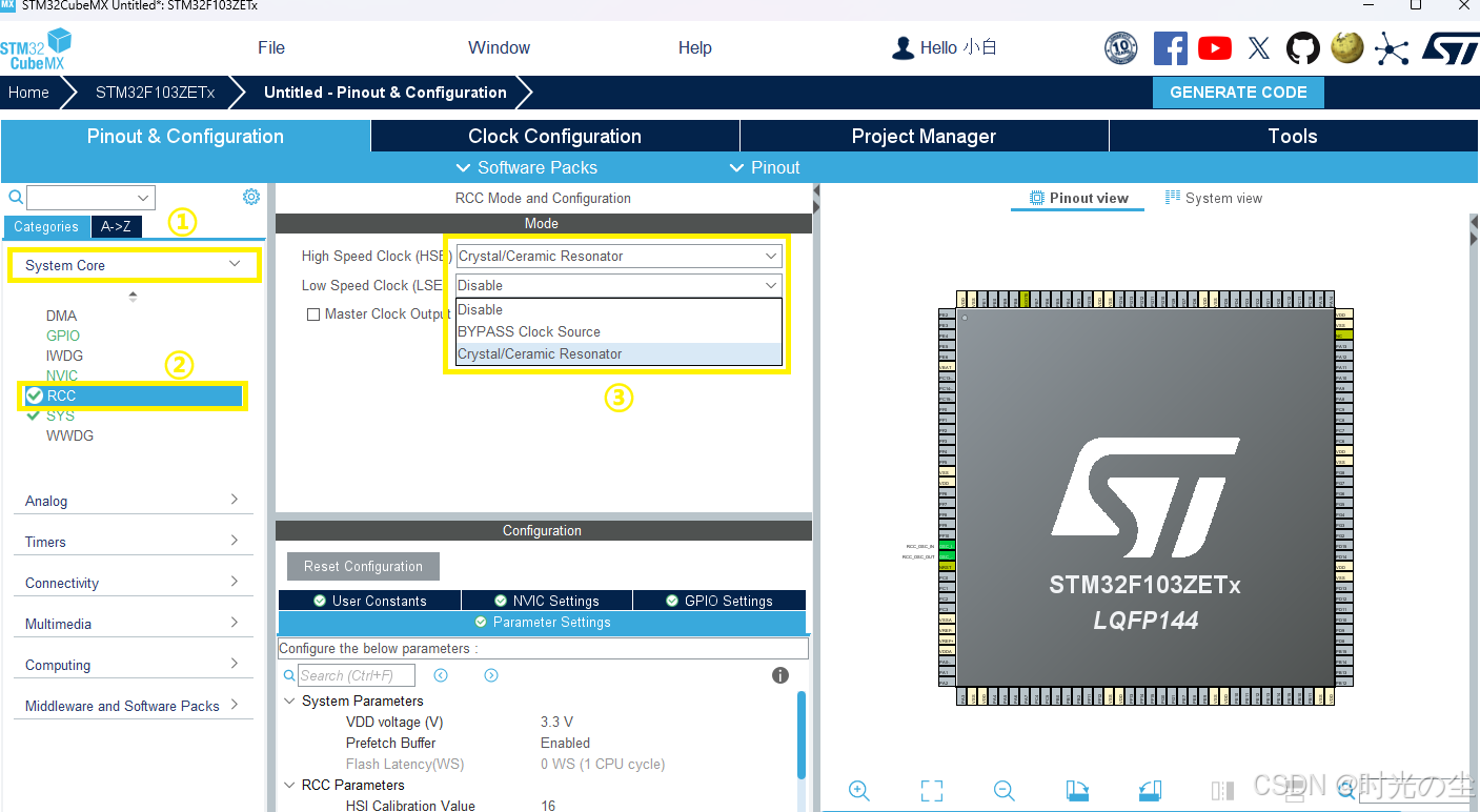 Stm32学习·hal库相关(三)·如何在stm32cubemx新建工程stm32cubemx 配置cmsis库 Csdn博客