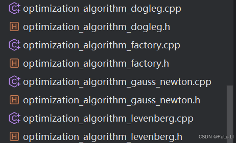 一步步带你走入基于图优化的g2o库：General Graphic Optimization-CSDN博客