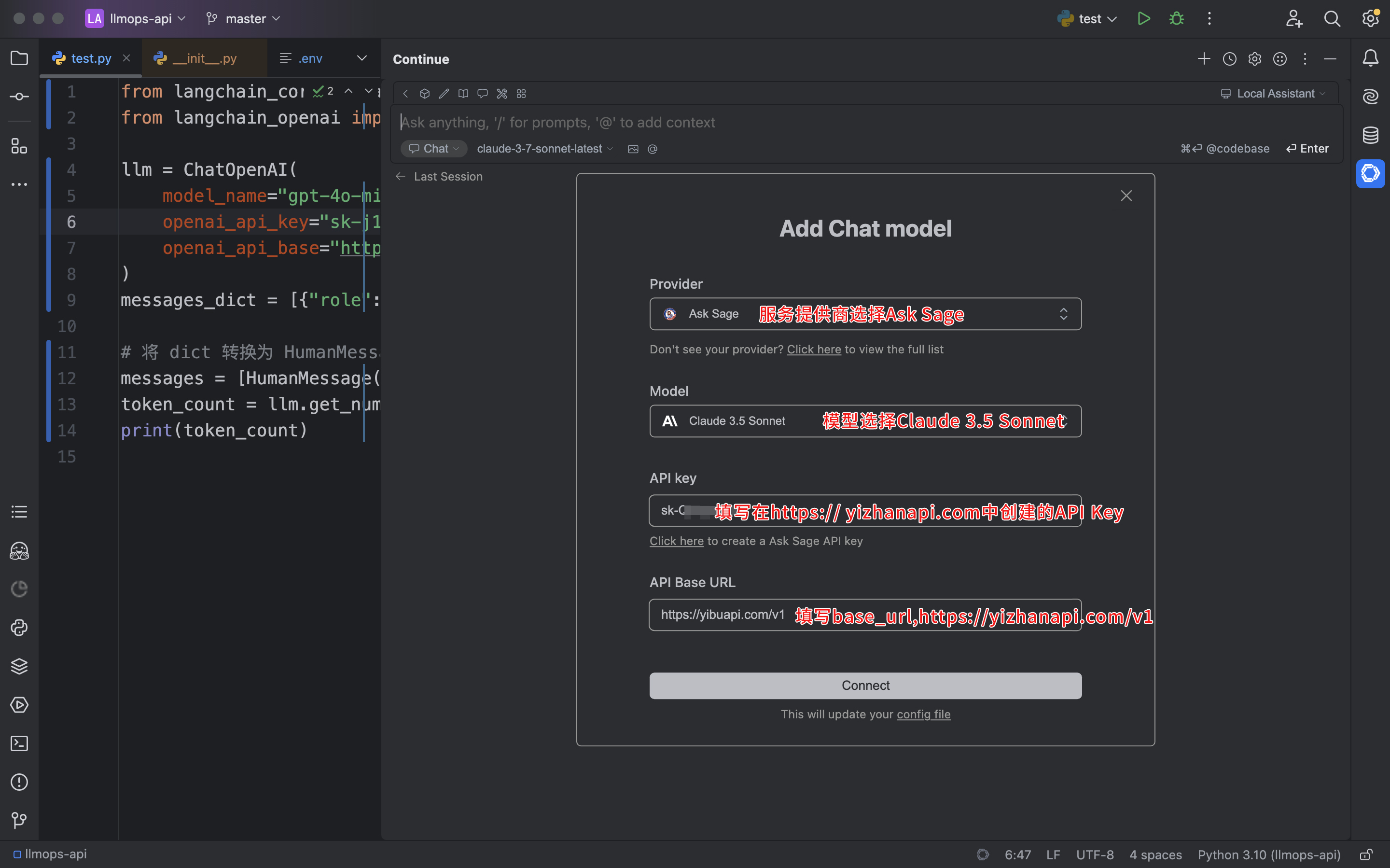 JetBrains 全家桶(idea、PyCharm、WebStorm)配置教程-CSDN博客