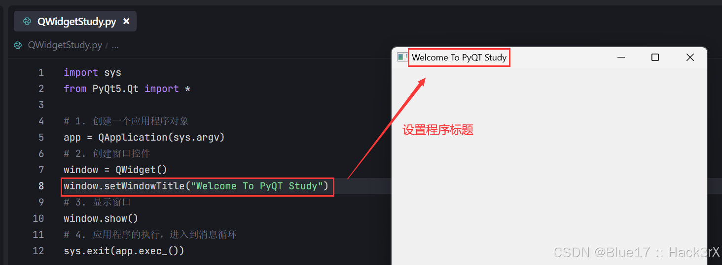 Python GUI 编程 | QWidget 窗口控件详解 — 顶层窗口操作_pyqt widget 怎么设为可以窗口化-CSDN博客