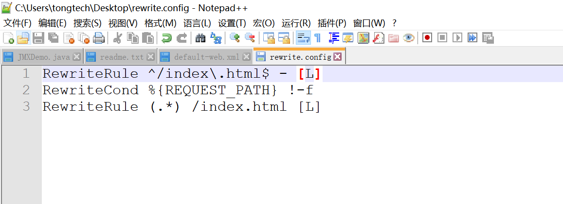 vue部署tongweb_tongweb部署vue项目-CSDN博客