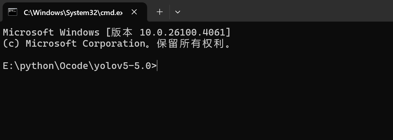 【无标题】yolov5.pt 转yolov5.onnx-CSDN博客