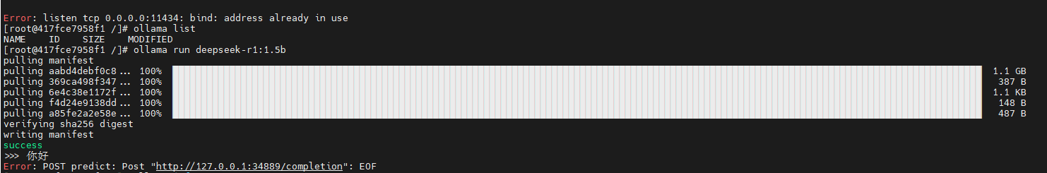 关于ollama分支（Ascend）昇腾NPU【浅试版】_ollama npu-CSDN博客