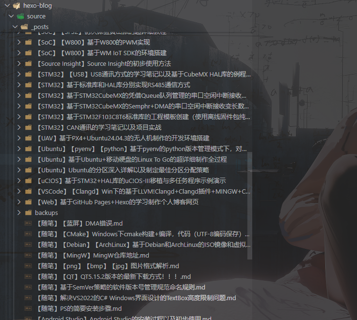 【Web】【hexo】基于GitHub Pages+Hexo的个人博客网页搬家：CSDN的博客--＞Hexo的个人博客 的超详细教程-CSDN博客
