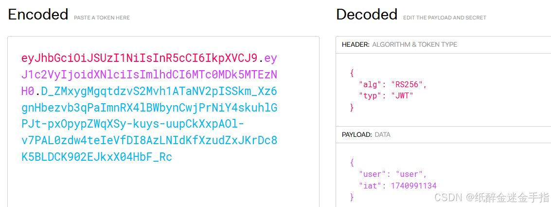 ctfshow-jwt-345-350_ctfshow web345-CSDN博客