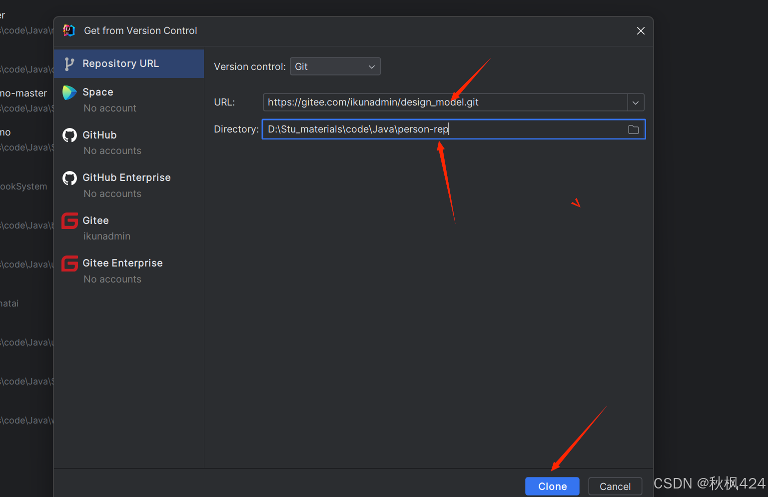 idea || vscode 配置 gitee 远程仓库_vscode配置远程仓库-CSDN博客