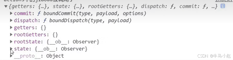 vuex（State、getter、mutation、action）_vuex store action mutation-CSDN博客