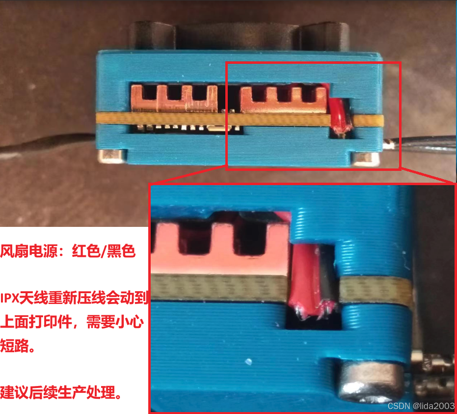 Open FPV VTX开源之硬件规格及组成_openvtx-CSDN博客
