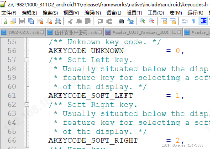 android设备上层按键配置_android按键处理流程-CSDN博客