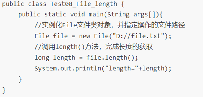 Java光速复习--Day10-CSDN博客