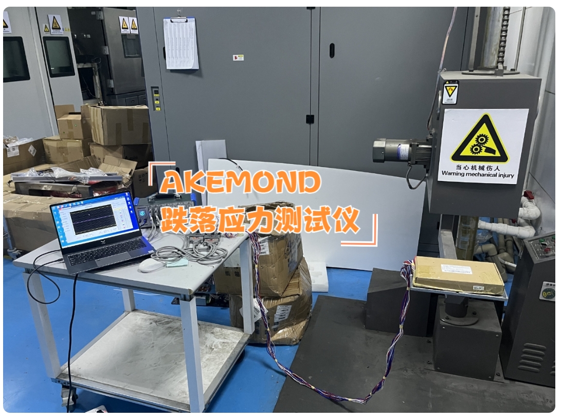 AKEMOND/阿克蒙德TSK-64通道应力测试仪方法和用途_akemond应力测试仪使用规范-CSDN博客