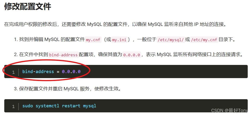 MySQL Access denied for user-CSDN博客