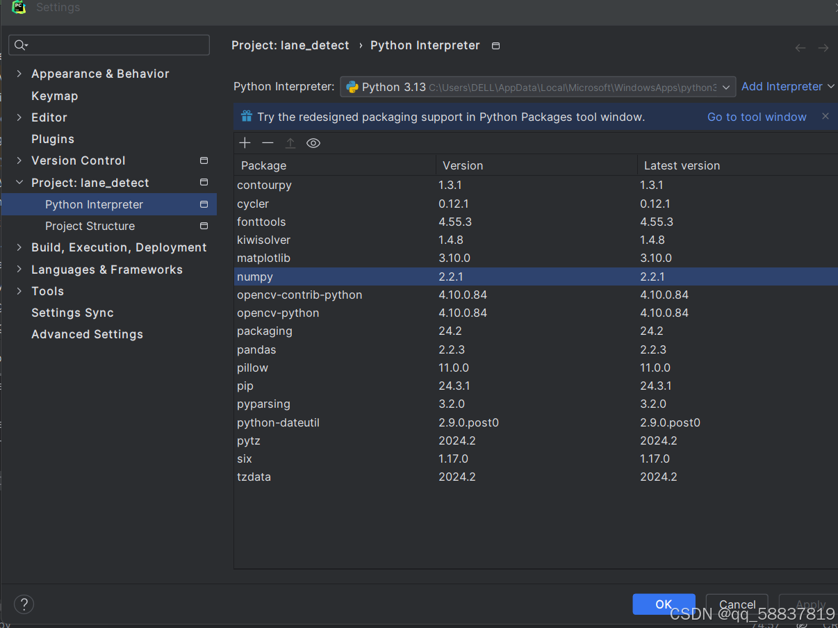 python+opencv实现传统方法车道线检测（canny算子边缘检测+基尔霍夫变换+多项式拟合）一-CSDN博客