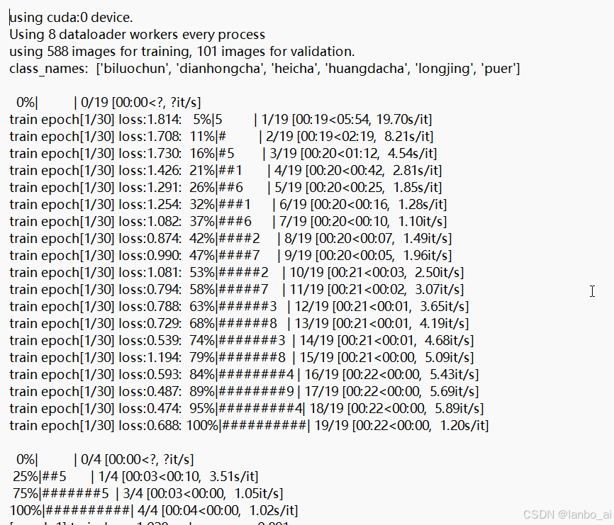 基于卷积神经网络的茶叶识别系统,resnet50,mobilenet模型【pytorch框架python源码】茶叶病害识别代码 Csdn博客