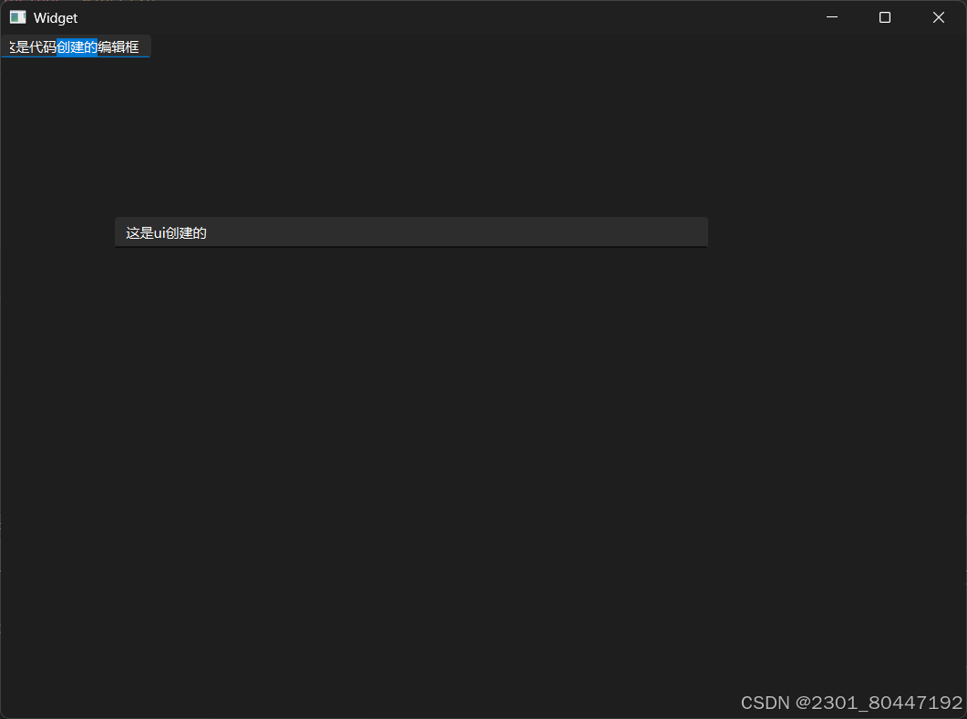 Qt开发。_qt打开项目-CSDN博客