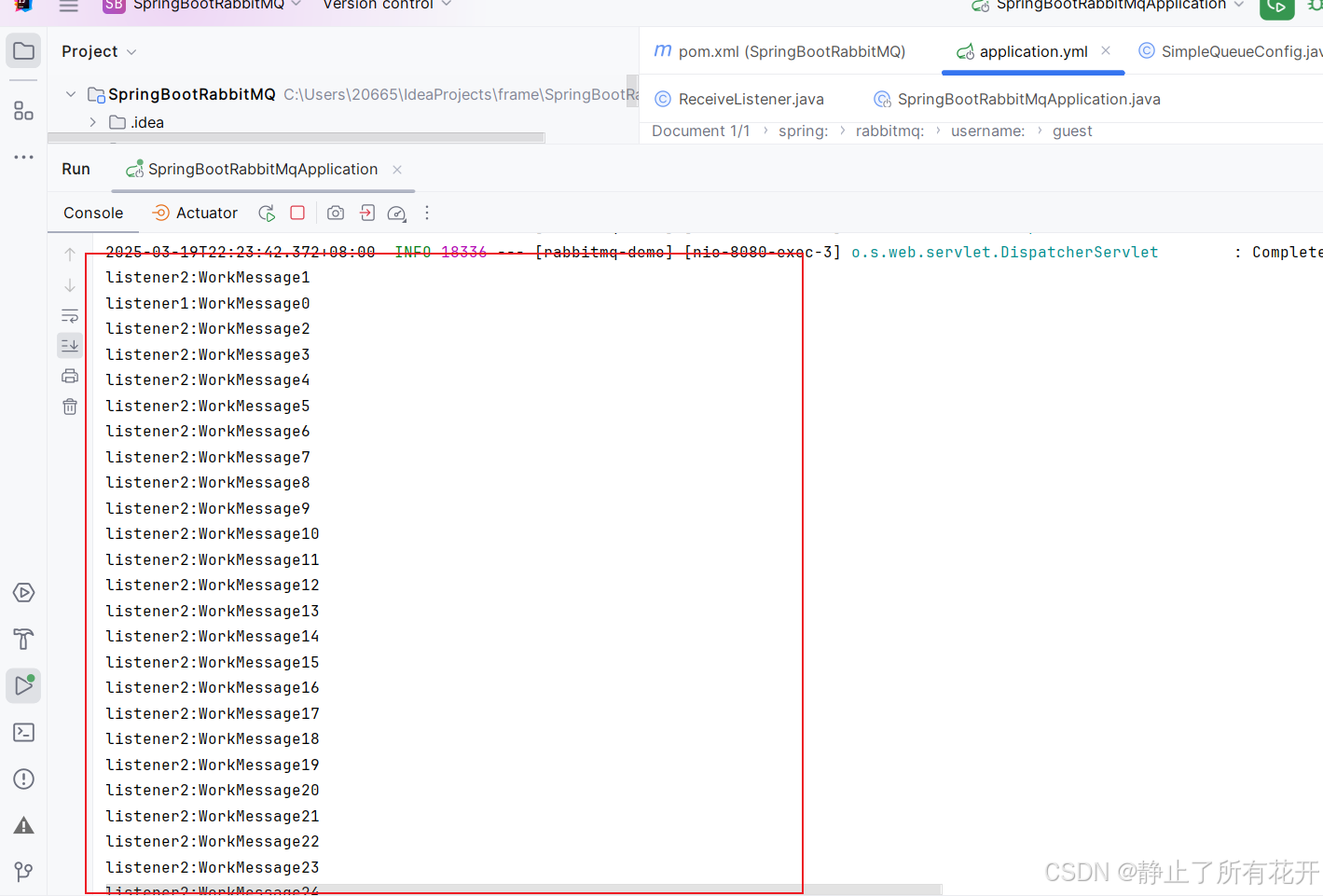 SpringBoot整合RabbitMQ-CSDN博客