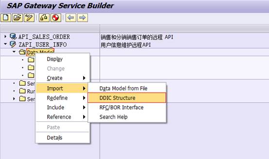【Fiori学习笔记】SAP创建OData服务_sap odata-CSDN博客