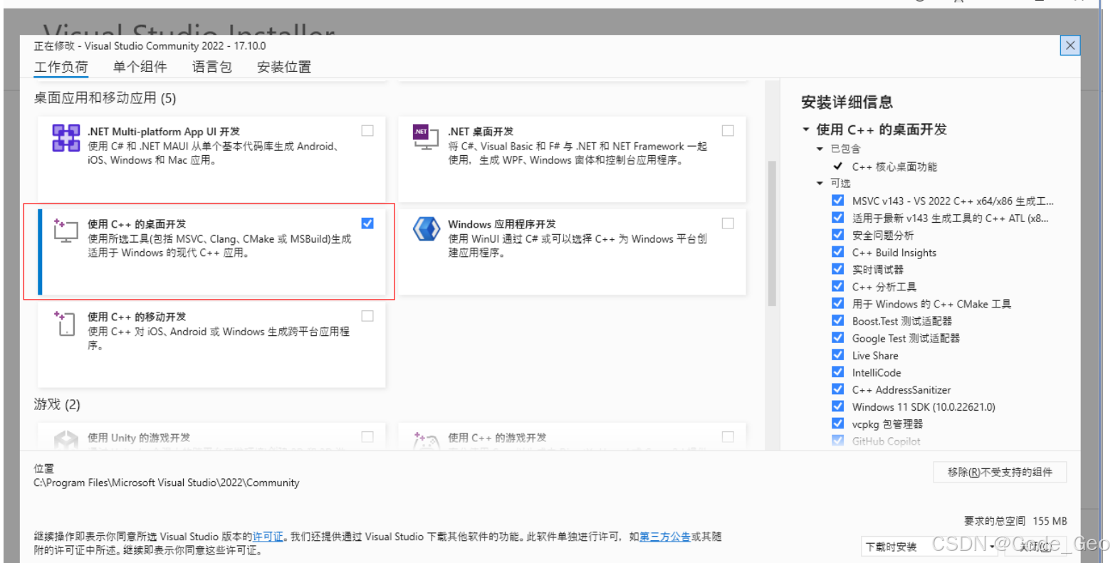 PostgreSQL 向量扩展插件pgvector安装_pgvector插件安装-CSDN博客