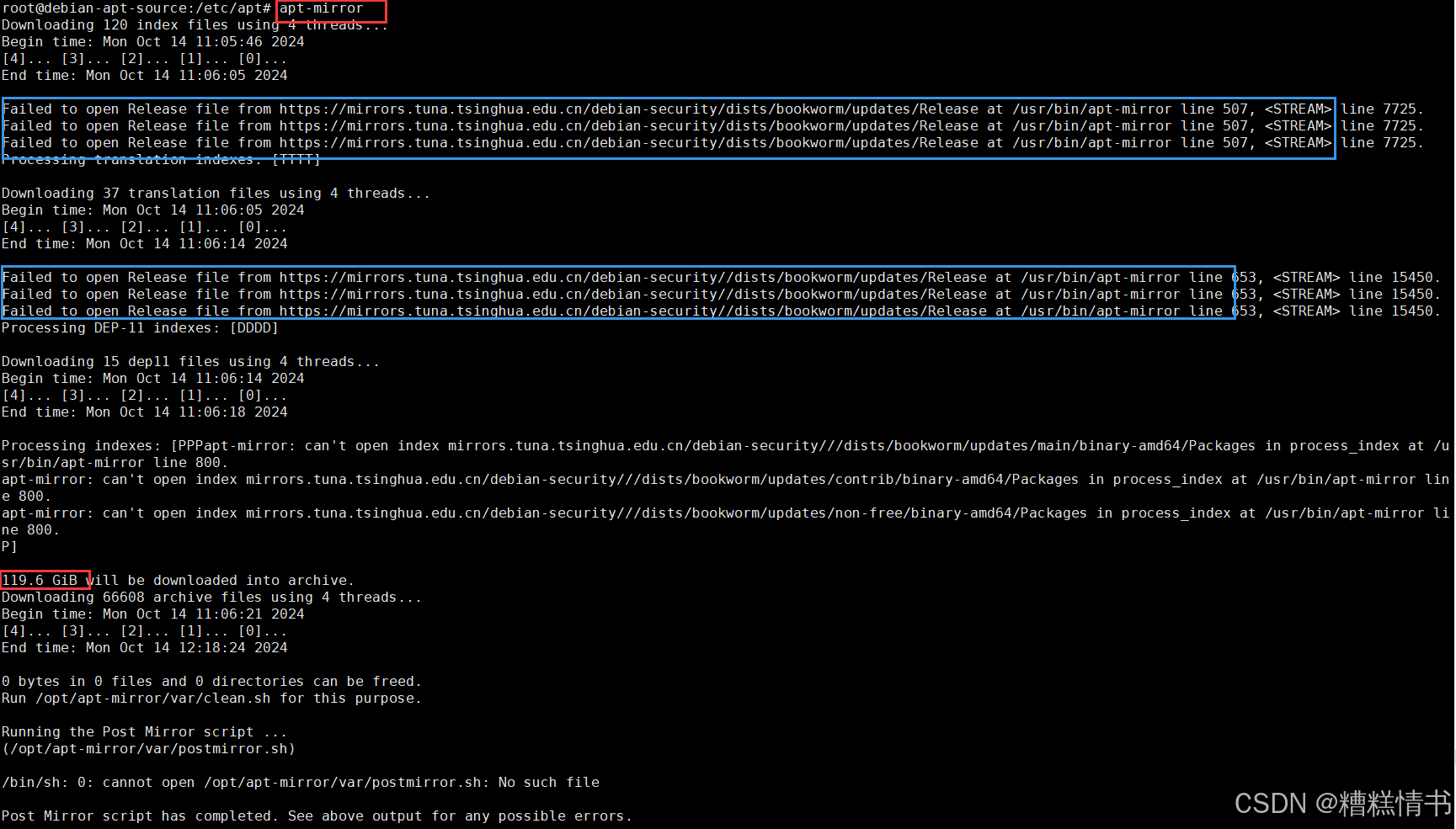 Debian 12搭建本地apt源仓库_debian apt 源-CSDN博客