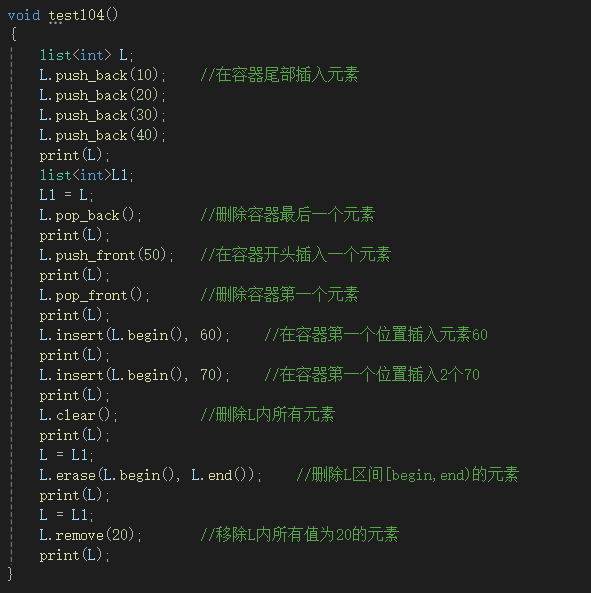 STL—list（链表）容器-CSDN博客
