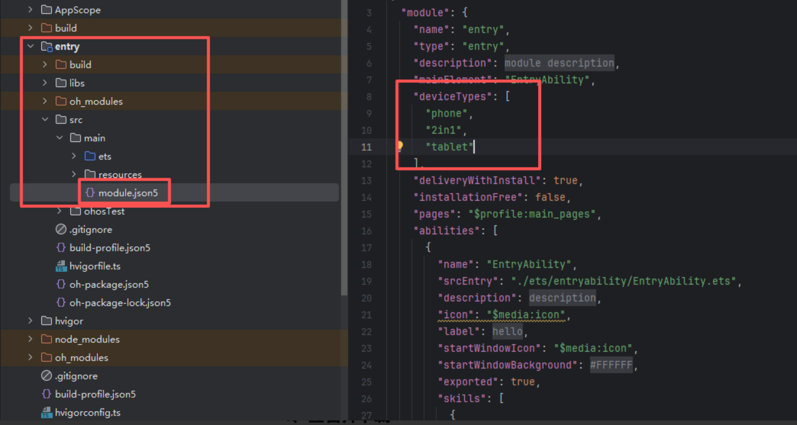 21天学会OpenHarmony跨平台开发 - windows + Flutter【Day1】-CSDN博客