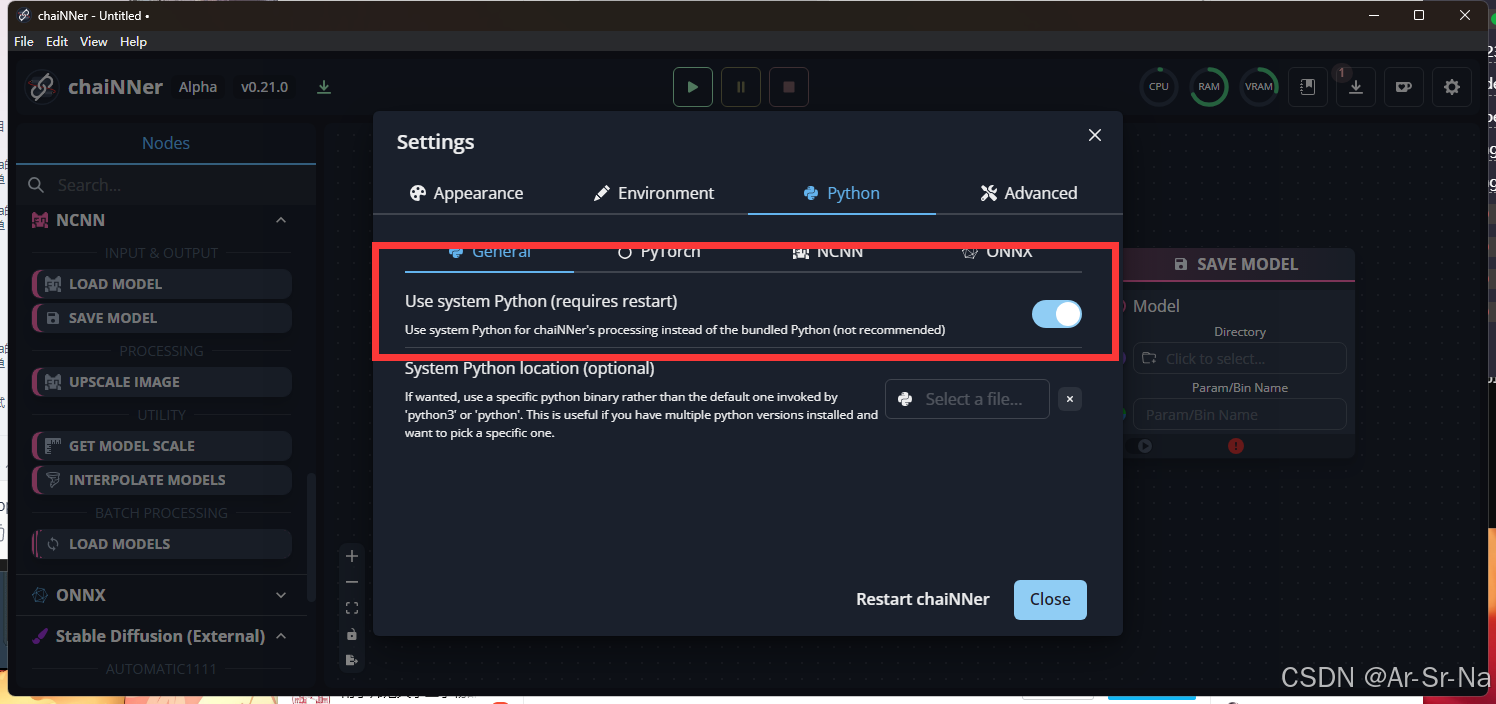 【Python】Pytorch模型转NCNN模型_pt转ncnn-CSDN博客