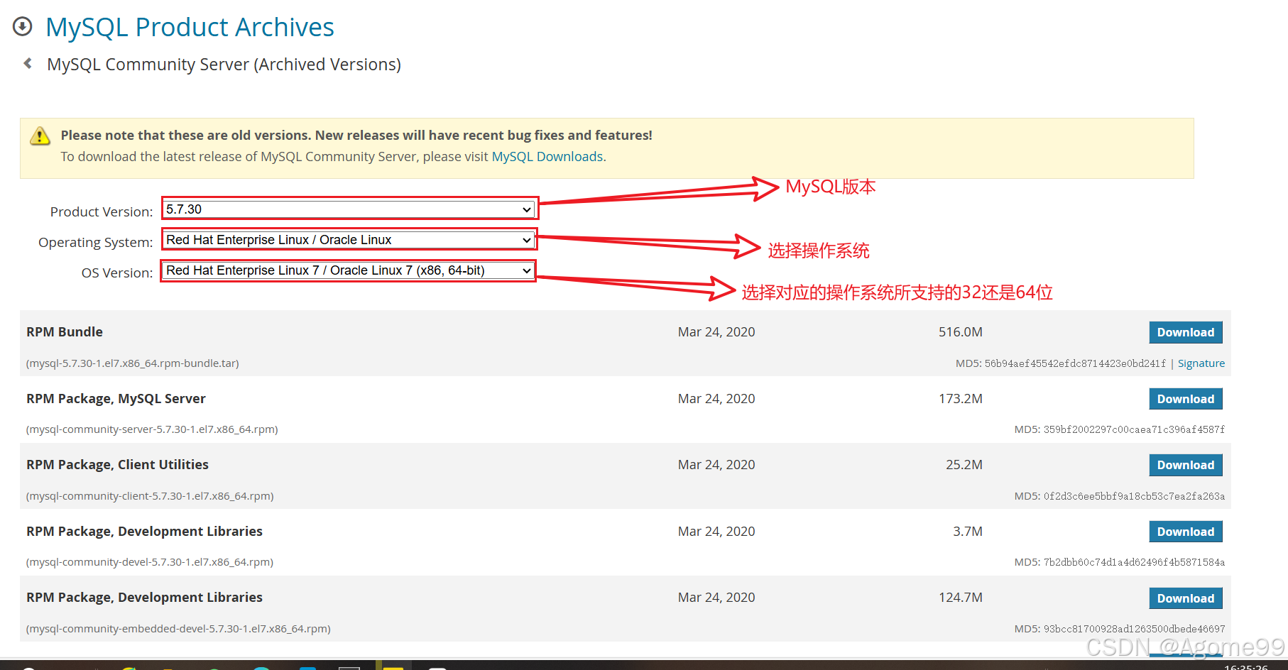 Linux软件包管理&源码包安装&rpm安装MySQL_linux mysql软件包-CSDN博客