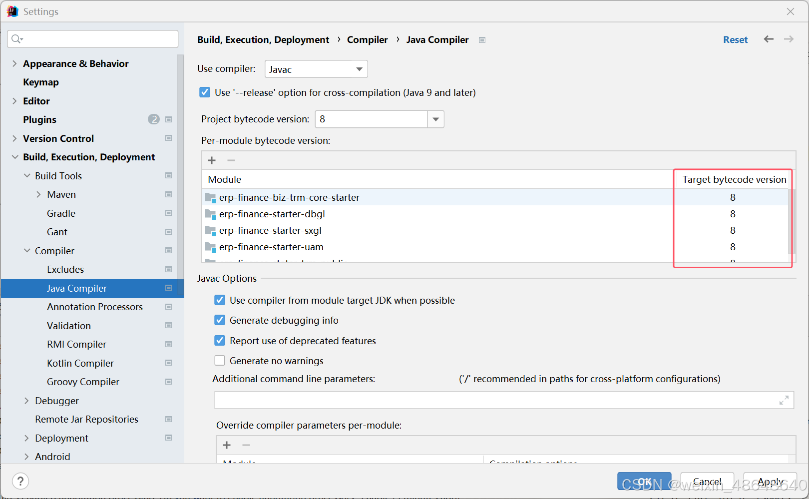 Intellij IDE报错:[Information:java:javacTask:源发行版8需要目标发行版1.8]_java: javactask: 源发行版 8 需要目标发行版 1.8 ...