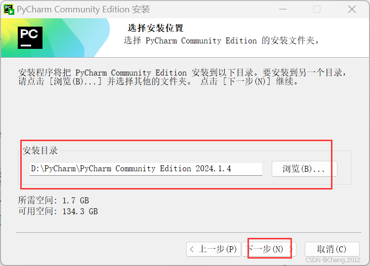 Python安装（3.12.14）以及PyCharm安装_pycharm python3.12-CSDN博客