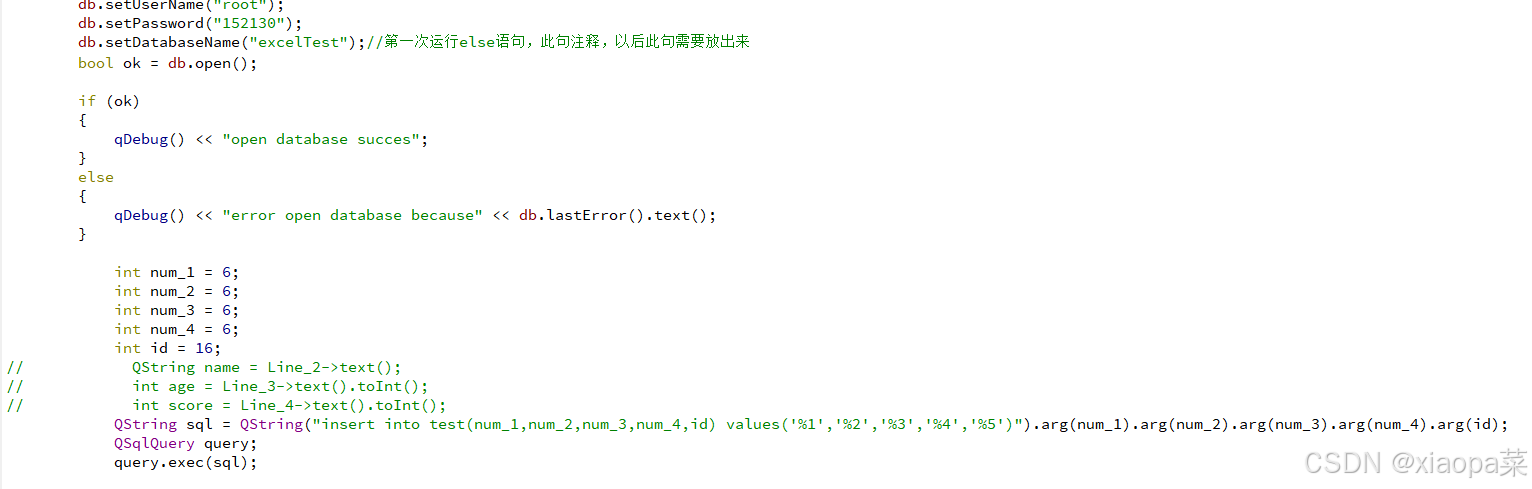 QT连接MySQL实现数据写入与数据导出csv文件_qt中连接数据库保存数据怎么导出-CSDN博客