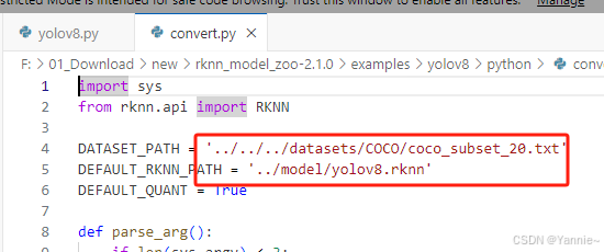 模型之间转换：YOLOv8生成pt转onnx再转rknn_yolov8pt转onnx-CSDN博客