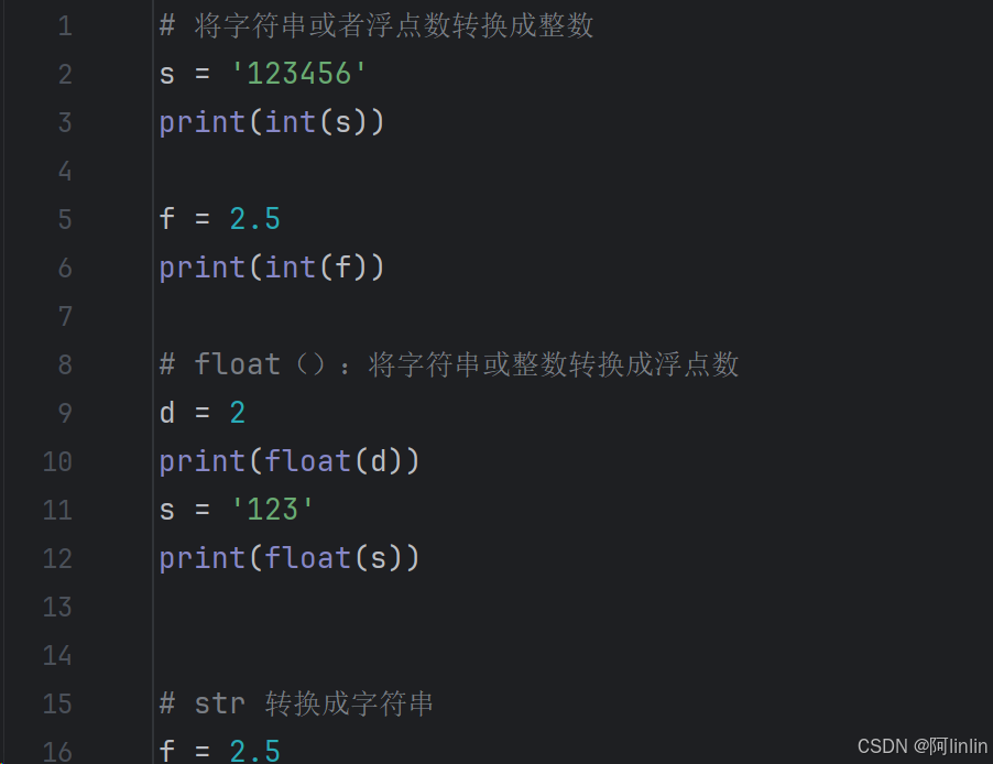 Day01学习笔记Python-CSDN博客