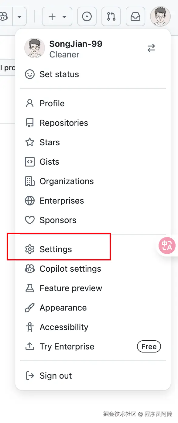 Trae 集成 GitHub MCP Server 全攻略_trae github-CSDN博客