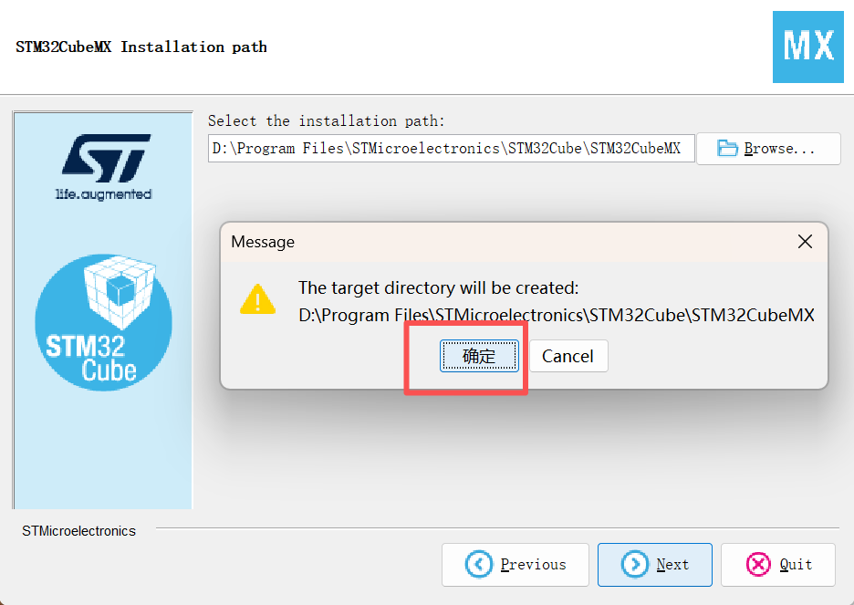 VScode使用Cmake编译STM32（图文版傻瓜式）_vscode cmake stm32-CSDN博客
